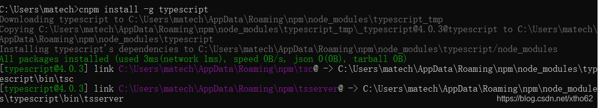 TypeScript使用国内镜像cnpm直接安装以及使用yarn安装两种方法_typescript镜像-CSDN博客
