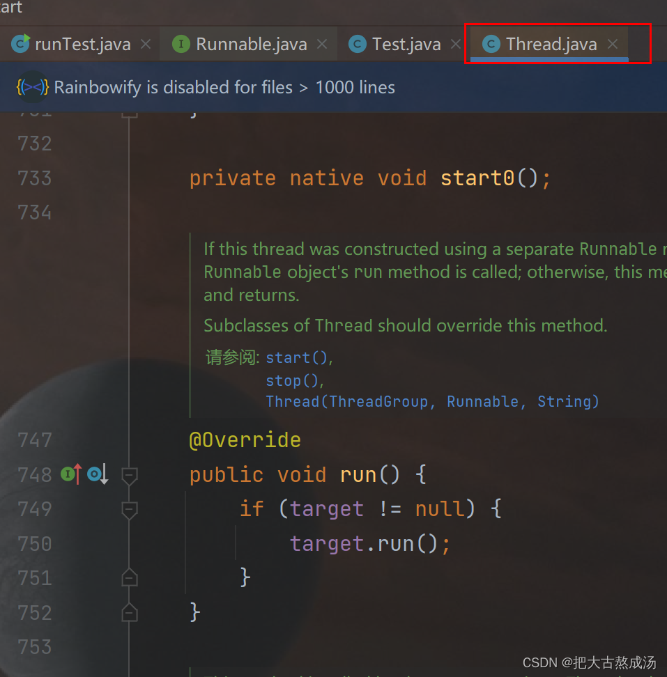 Java线程实现:thread与runnable接口的区别解析 Csdn博客