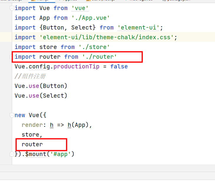 VUE项目依赖包安装及配置_vue 安装依赖-CSDN博客