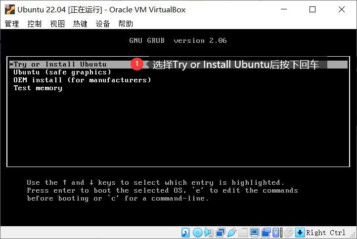 《Buildozer打包实战指南》第一节 在虚拟机中安装Ubuntu系统_《Buildozer打包实战指南》-CSDN专栏