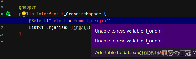 idea连sqlserver，踩坑记录_idea sqlserver论坛-CSDN博客