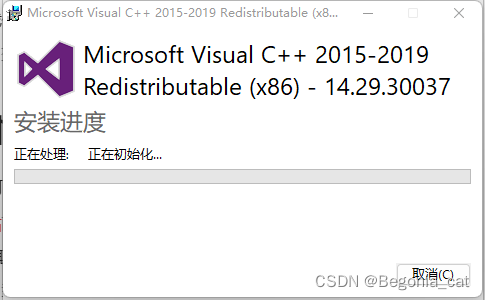 LoadRunner下载、安装与使用 | VUGen、Controller、Analysis | 性能测试笔记_loadrunner下载和使用 ...