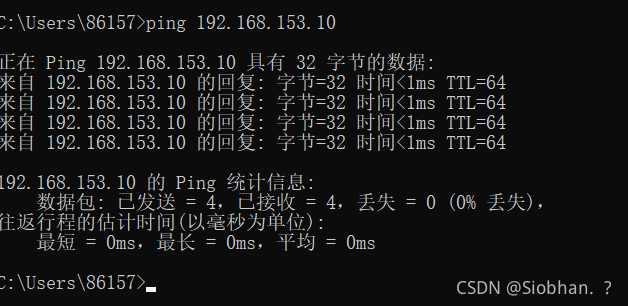 解决MobaXtermSSH连接超时（Network error:Conection timed out ）_mobaxterm的ssh连接不上-CSDN博客