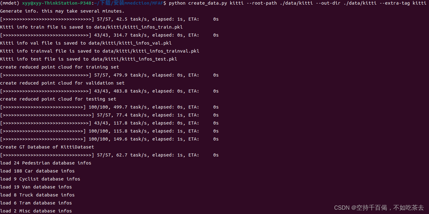 mmdet安装遇到问题_mmdet3d.core-CSDN博客