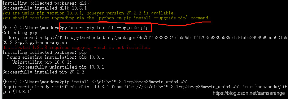 Windows10+python+dlib+face_recognition人脸检测识别和剪裁_w10+python +cpu+人脸识别+-CSDN博客