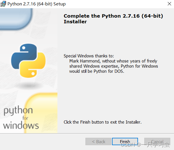 win10 awtk编译环境搭建及运行_awtk windows-CSDN博客