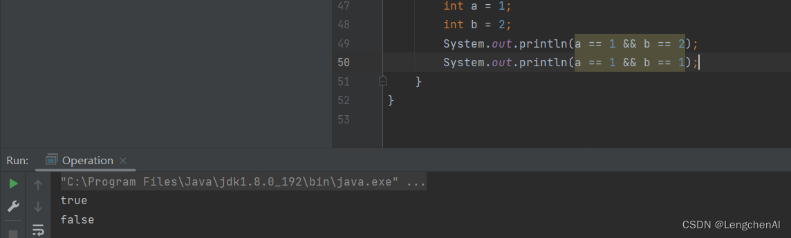JAVA基础学习——Day3（运算符和分支结构）_byte b='a'正确吗-CSDN博客
