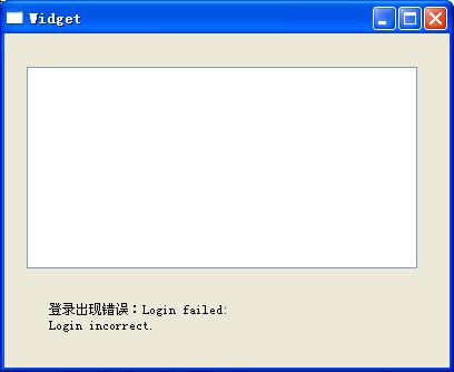 【Qt入门第33篇】 网络（三）FTP（一）_qt ftp-CSDN博客