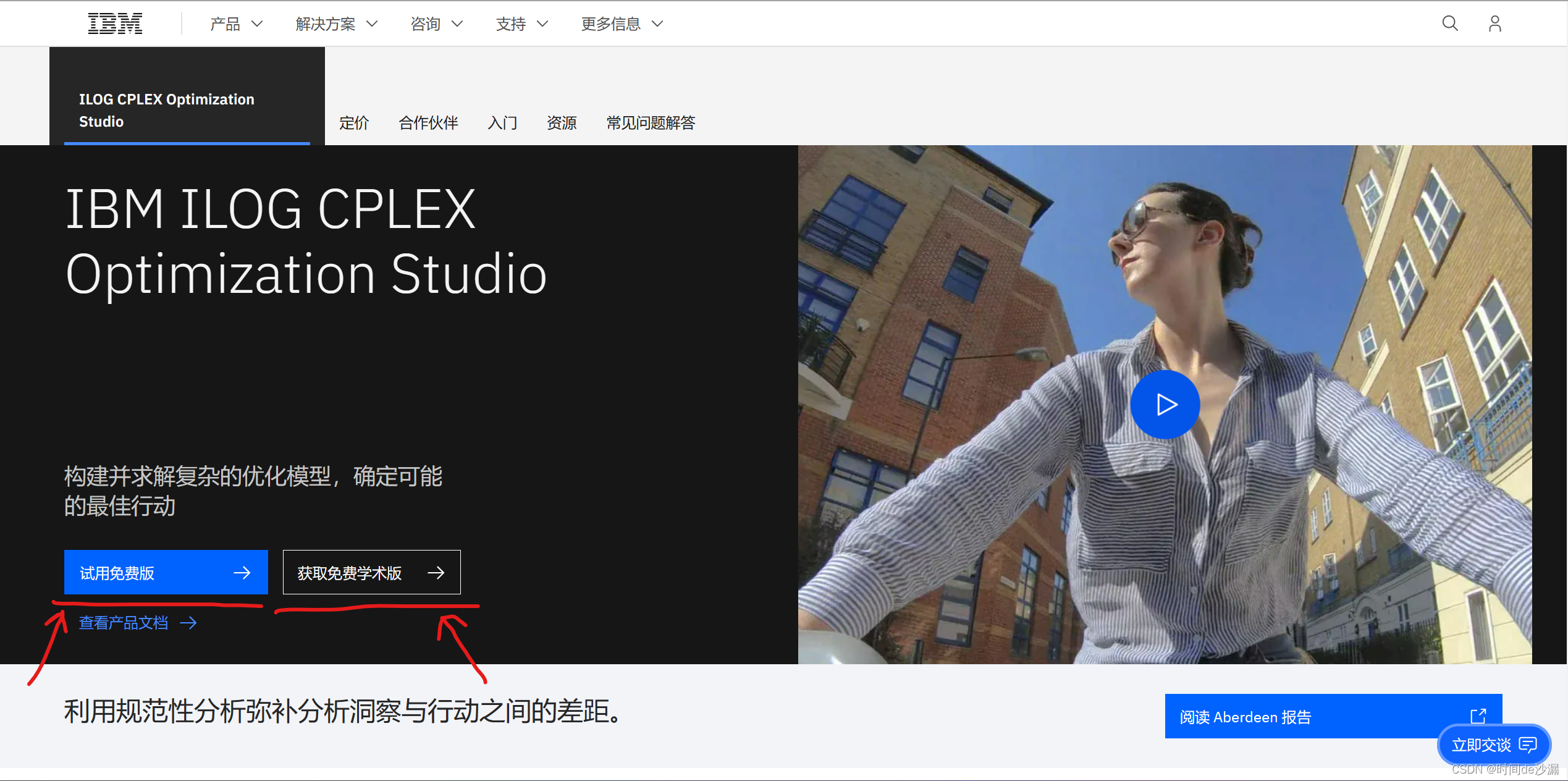 （22.12.20）matlab2022+yalmip+cplex安装教程，win11 x64_matlab安装cplex-CSDN博客