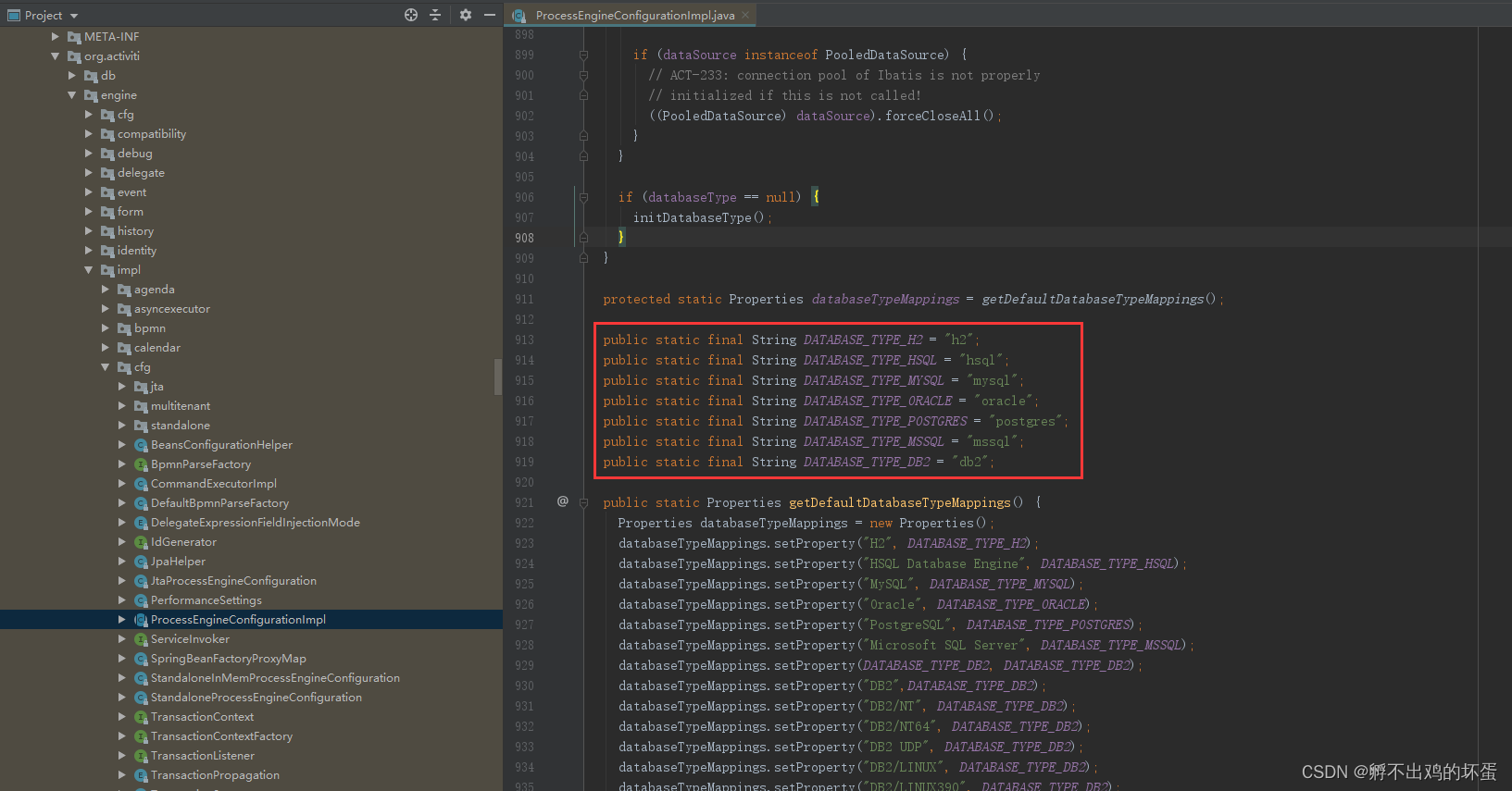 Activiti6.0.0兼容达梦数据库_couldn't deduct database type from database produc-CSDN博客