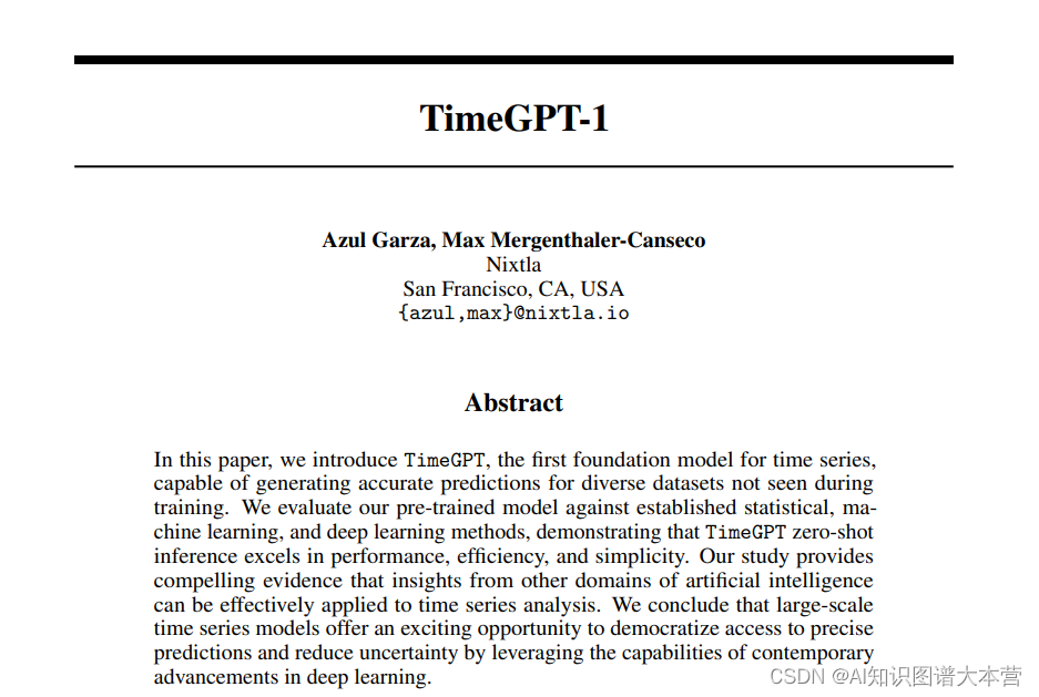 时间序列大模型：TimeGPT_自然语言处理_AI知识图谱大本营-AI Agent技术社区
