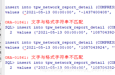 解决ora-01861文字与格式字符串不匹配_sql 错误 [1861] [22008]: ora-01861: 文字与格式字符串不匹配-CSDN博客