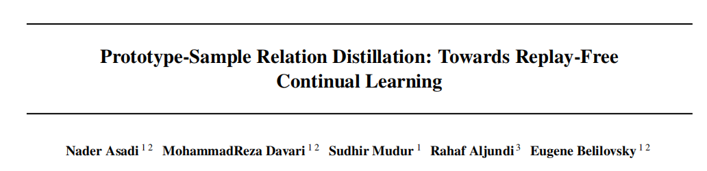 【ICML2023】原型样本关系蒸馏：面向无回放的持续学习-CSDN博客