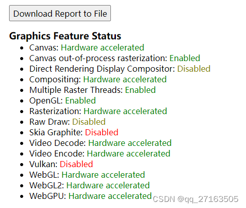 【Centos下配置WebGL】_linux webgl-CSDN博客