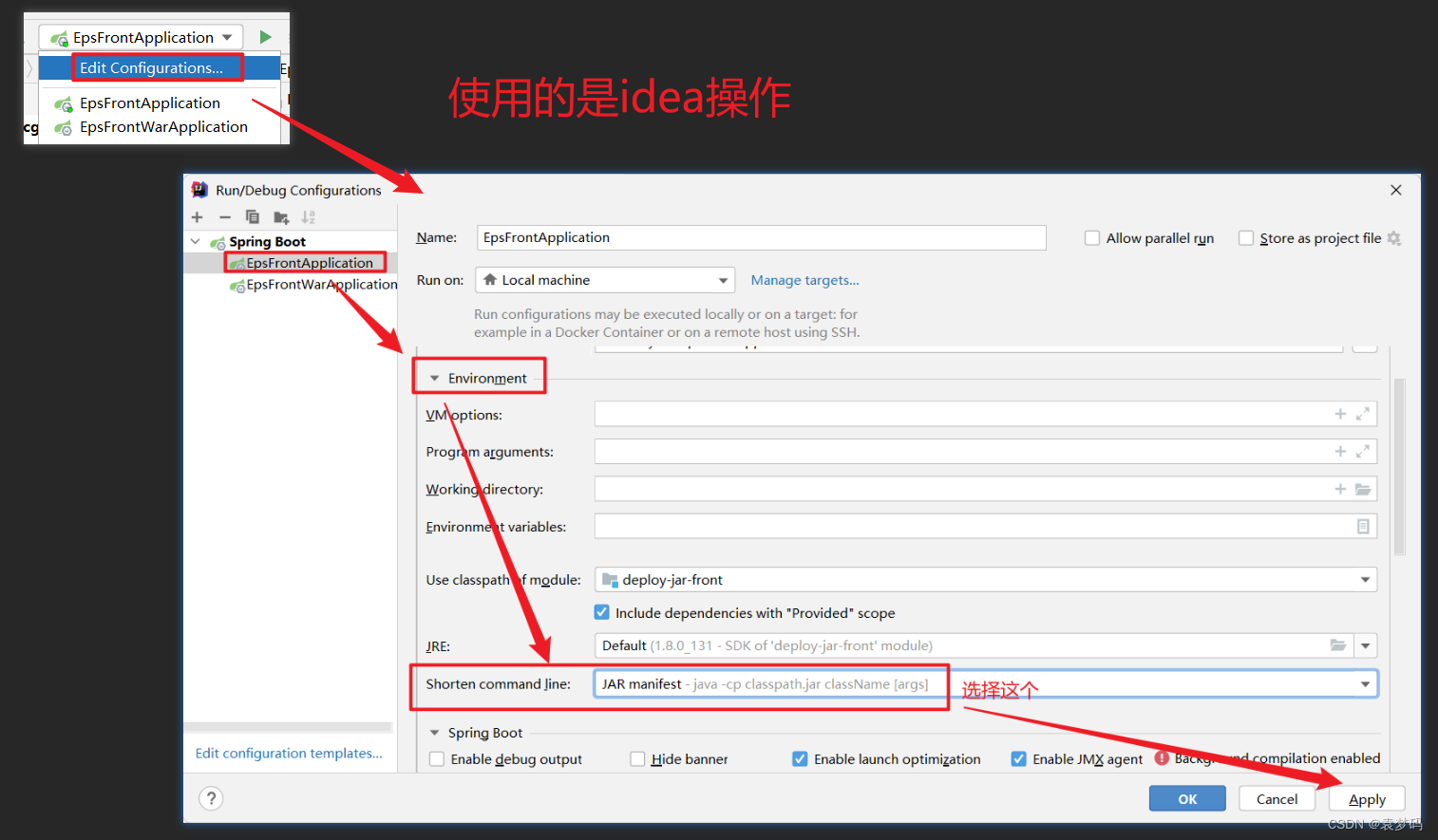 Command Line Is Too Long Shorten Command Line For Epsfrontapplication Or Also For Spring Boot