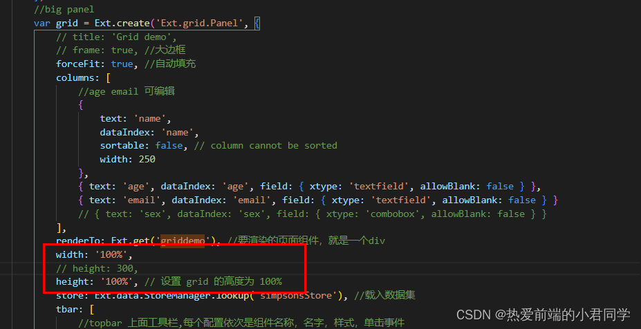 自适应表格布局与Ext.grid.Panel中的性别渲染示例-CSDN博客