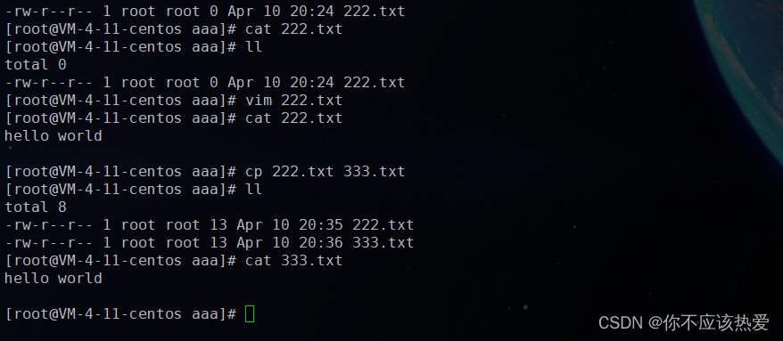 Linux常用命令_linux shell shift+insert-CSDN博客