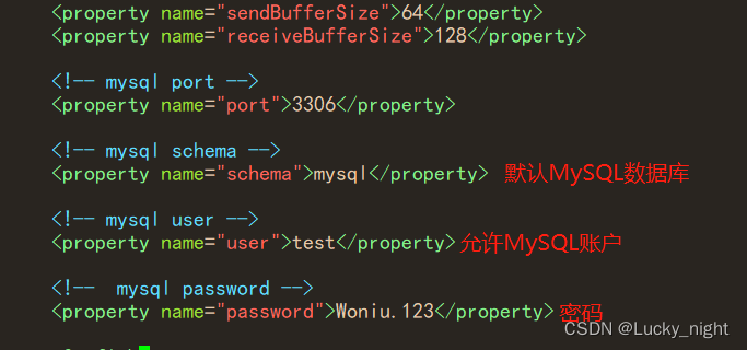 MySQL主从复制、读写分离_flush privileges;start slave;-CSDN博客