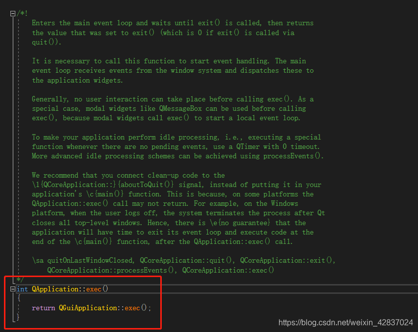 Qt 事件机制源码分析 QApplication exec 源码分析 多图超级详细-CSDN博客