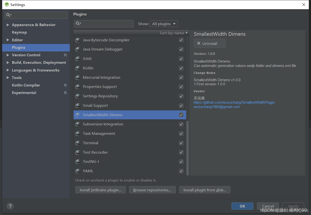一键生成values-sw＜N＞dp文件夹插件_android values-sw生成工具-CSDN博客