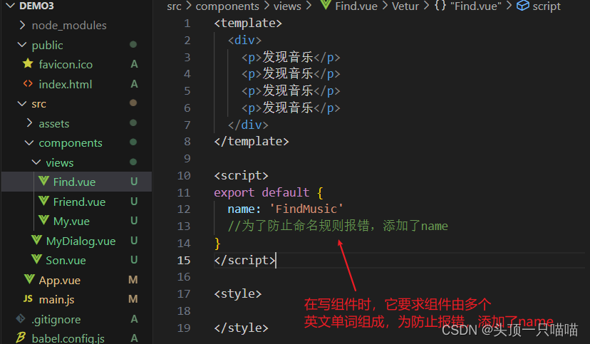 Vuerouter的介绍：什么是路由呢？vuerouter的作用及使用vuerouter的使用分为5个步骤和特定的2步vue Router路由的作用 Csdn博客