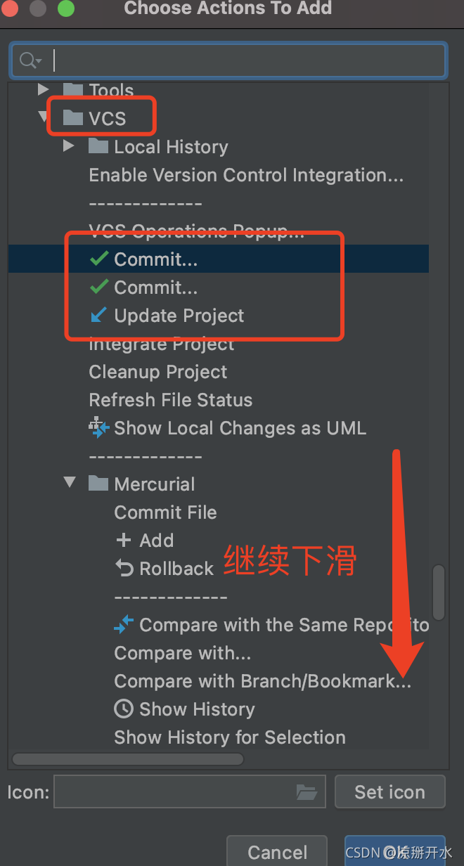 Idea中显示git的pull拉取、commit提交、push推送图标idea 20232 Commit图标 Csdn博客