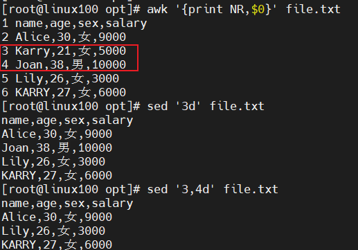 Linux三剑客（grep、awk和sed）操作及与管道结合使用awk Sed Grep Csdn博客