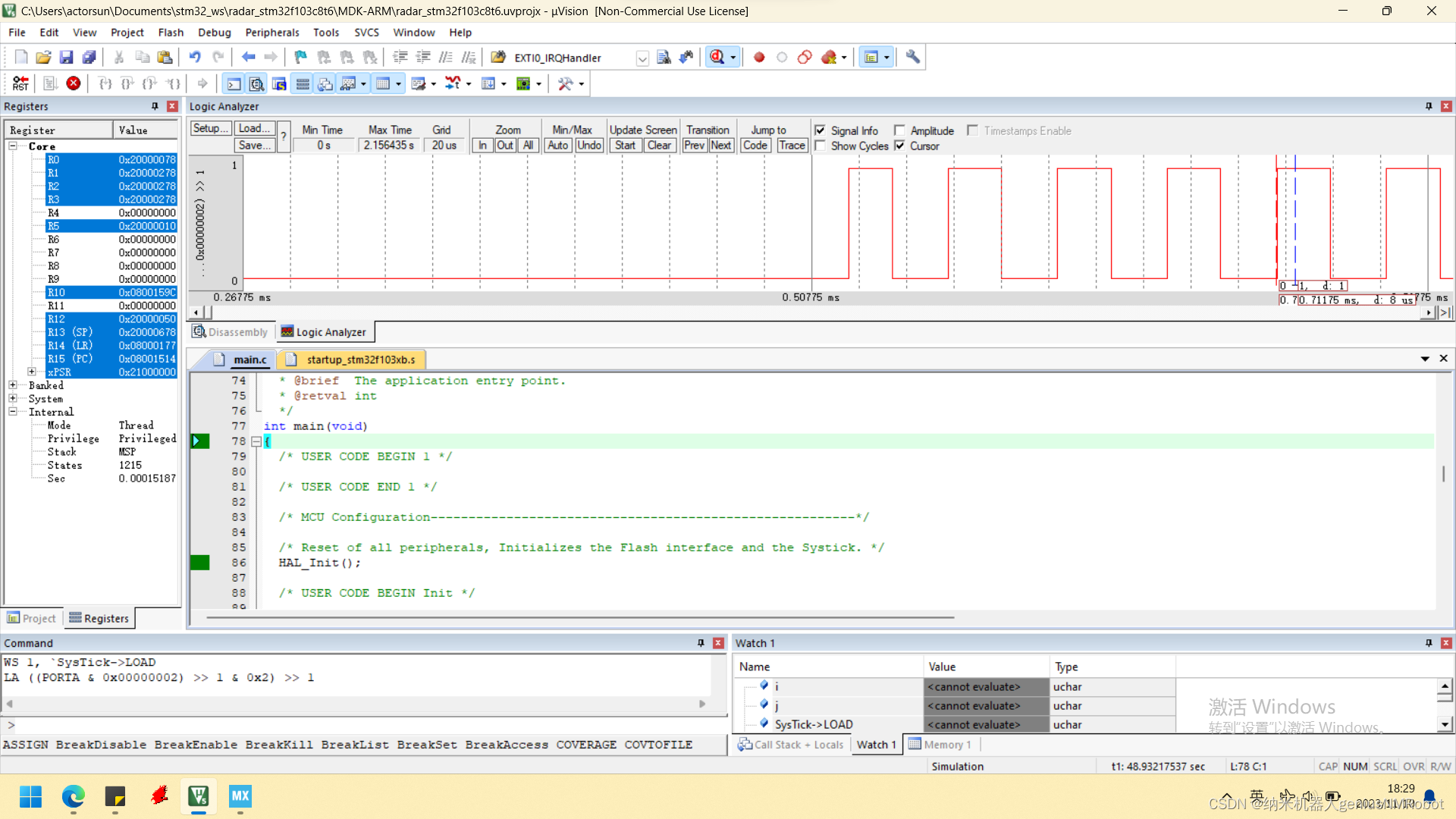 STM32C8T6实现微秒延时函数delay_us_stm32f103c8t6怎么实现1微秒延时-CSDN博客