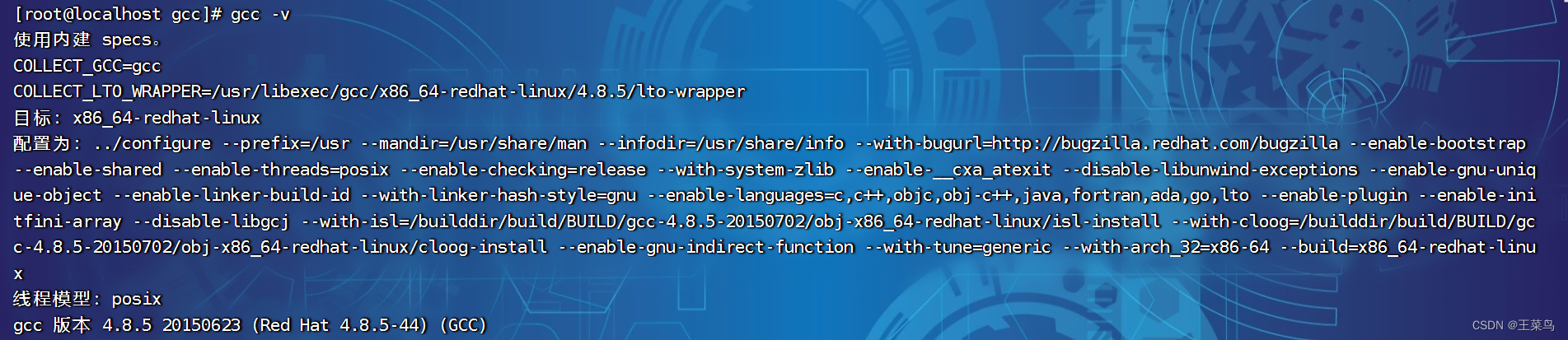 Centos7离线模式安装Redis6.2.13详细步骤（rpm方式）_centos7 离线安装redis-CSDN博客