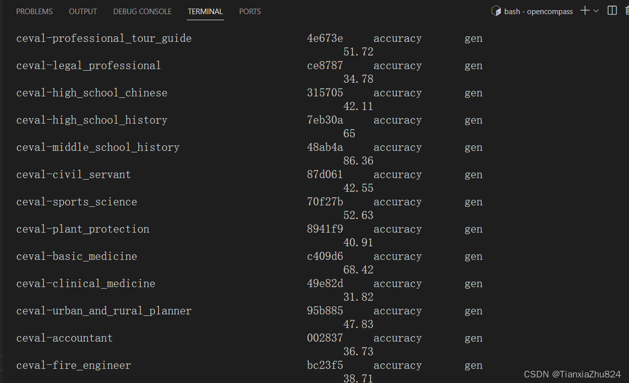 InternLm实战营 Opencompass大模型测评实战-CSDN博客