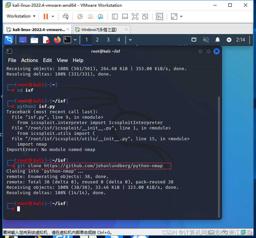 工业互联网安全S7-300系列启停实验_serverdemo.exe-CSDN博客
