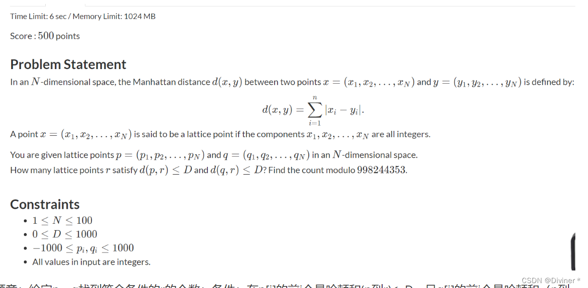 Atcoder Beginner Const 265补题atcoder Beginner Contest 265 Csdn博客