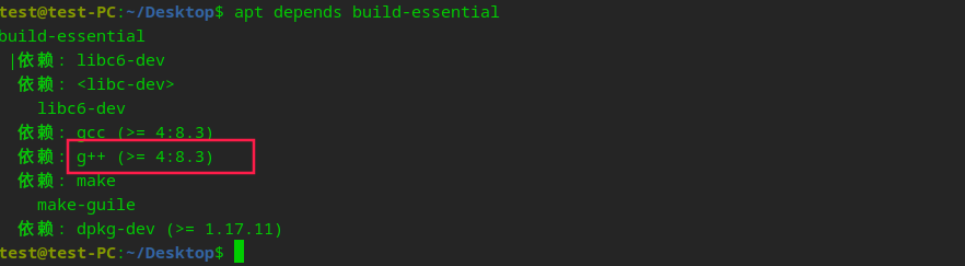 Linux系统离线安装包及其依赖的下载安装_build-essential离线包-CSDN博客