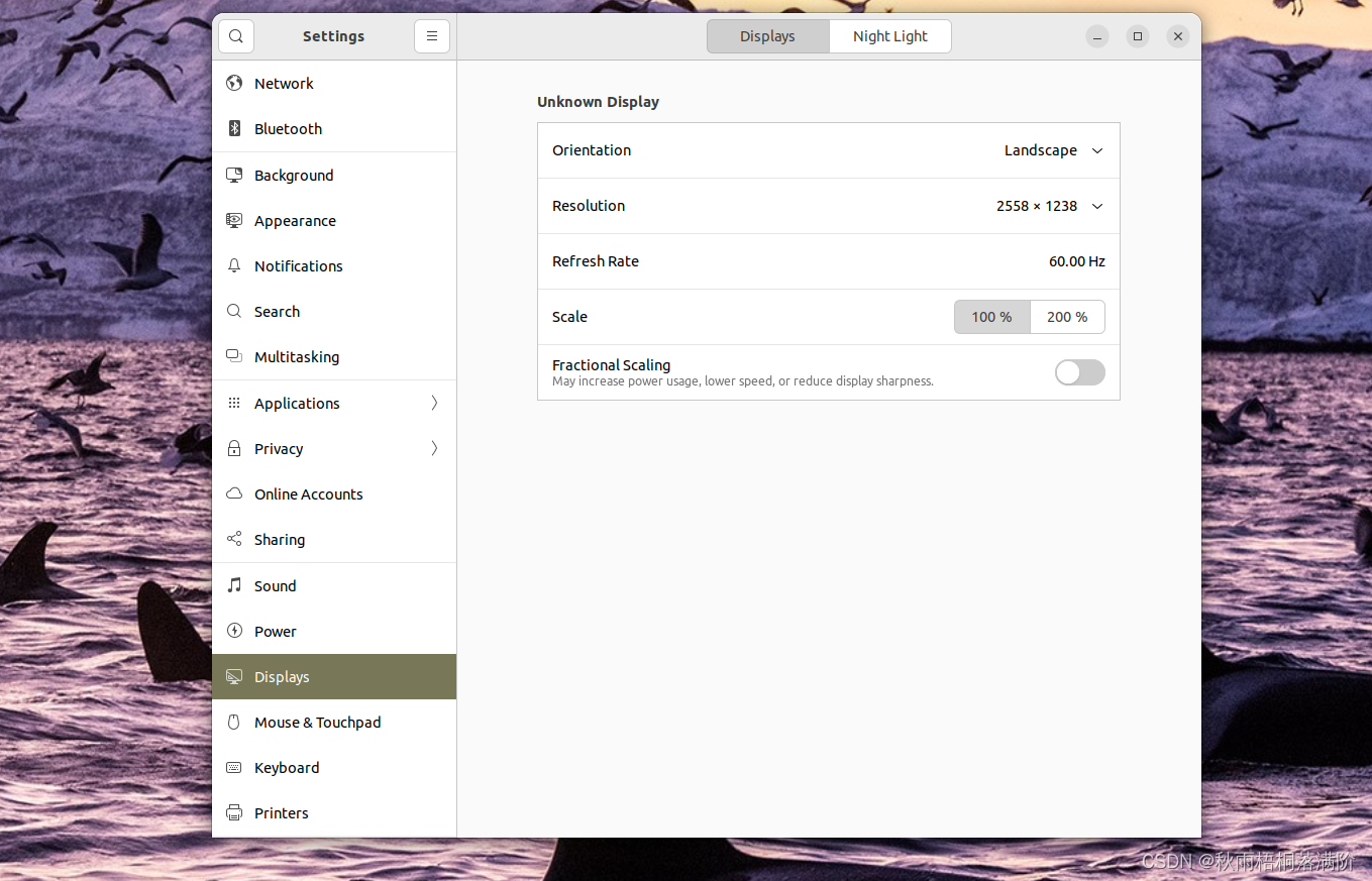 在ubuntu里面设置分辨率_ubuntu设置分辨率-CSDN博客