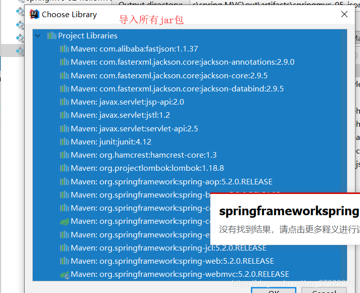 org.springframework.web.util.NestedServletException: Handler dispatch failed; nested exception ...