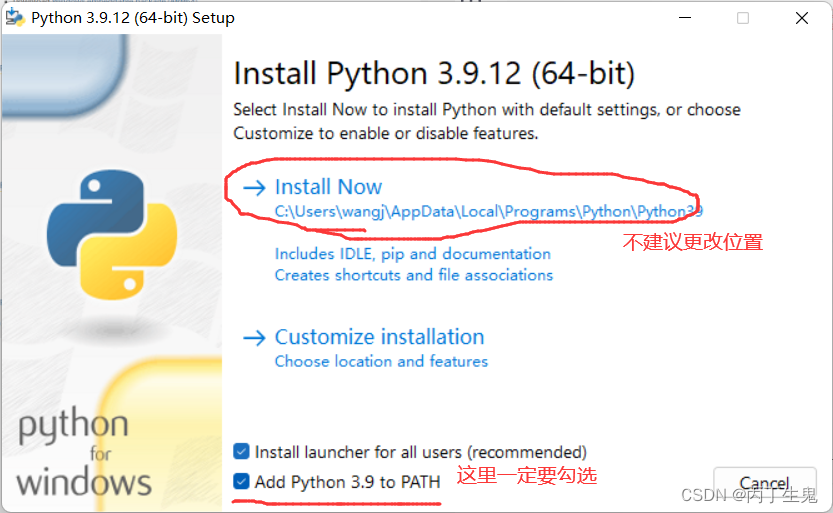 基于python(tensorflow2x和pytorch)的深度学习开发环境搭建(详细步骤和思路)python Tensorflow2
