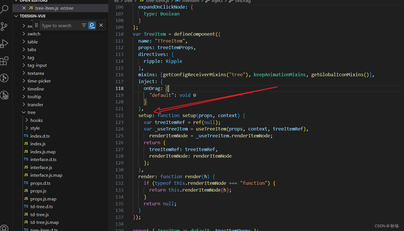 解决vue2+TDesign使用t-tree树形，报错vue3 inject() can only be used inside setup() or functional ...