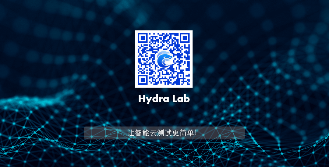 Hydra Lab：帮你5分钟快速搭建自己的开源 AI 云测试平台-CSDN博客