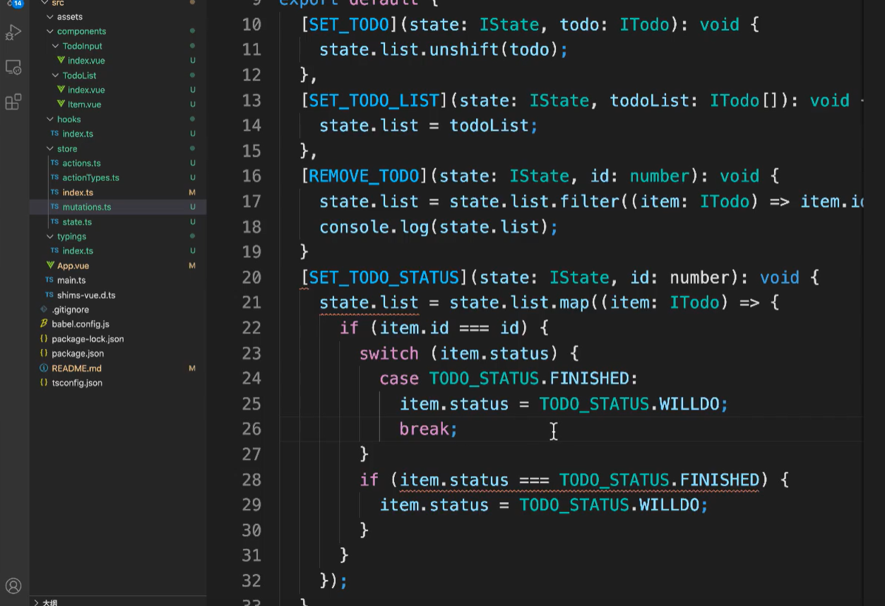 前端学习笔记202309学习笔记第九十六天-完成删除和状态切换4-CSDN博客