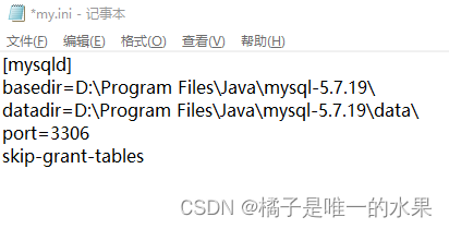 Mysql安装包安装教程（亲测简单高效版）-CSDN博客