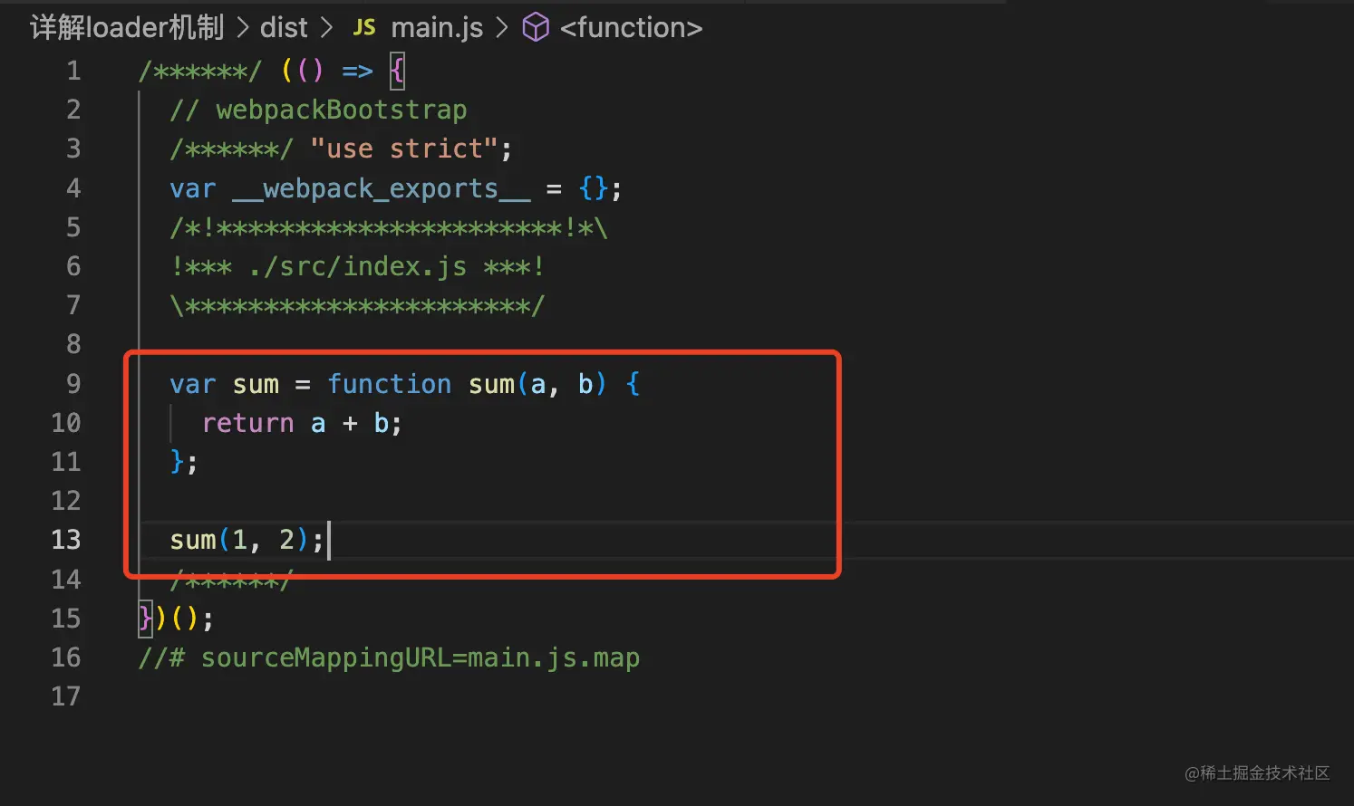 彻底弄懂Webpack中的Loader机制_webpack loaders-CSDN博客