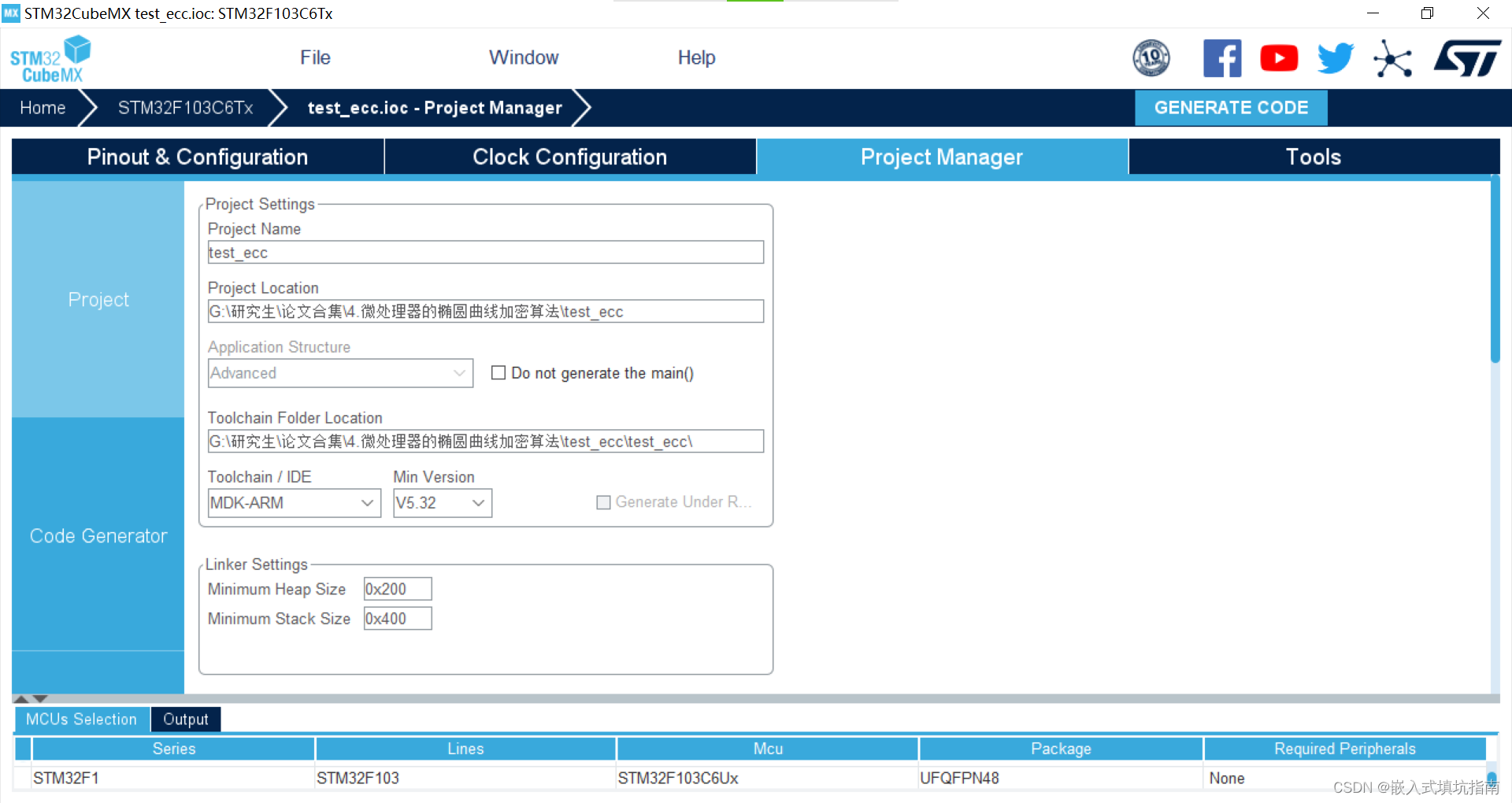 wolfssl导入stm32_stm32 wolfssl-CSDN博客