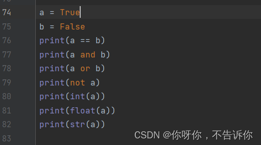 Python入门基础知识（基本数据类型）python入门 Python数据类型 Python数字 Python字符串 网站 Csdn博客