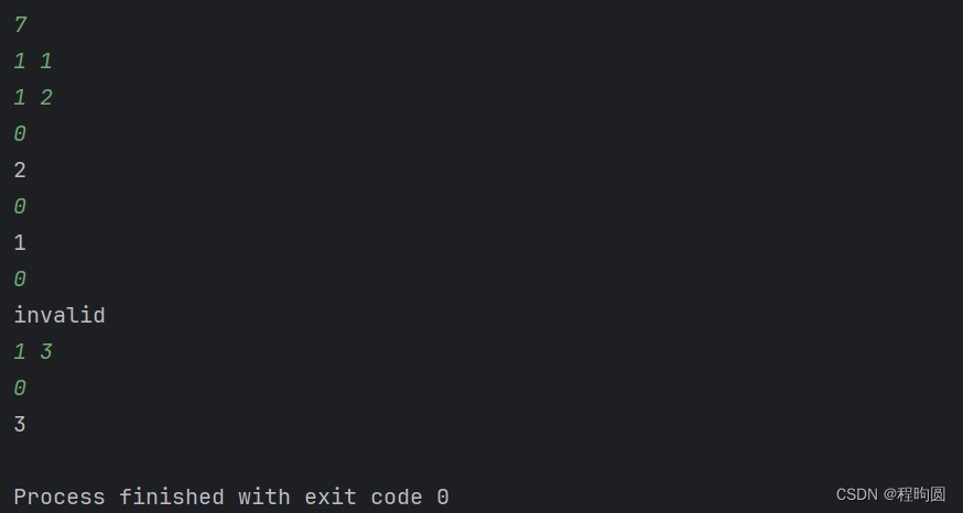 栈的实现及基本操作（java）_7-1 栈的实现及基本操作 分数 10 作者 朱允刚 单位 吉林大学 给定一个初始为空的-CSDN博客