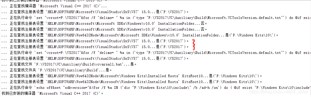 [MATLAB][转载]MATLAB2018b的VS2017编译器配置_检测matlab的支持的visual studio版本序列-CSDN博客