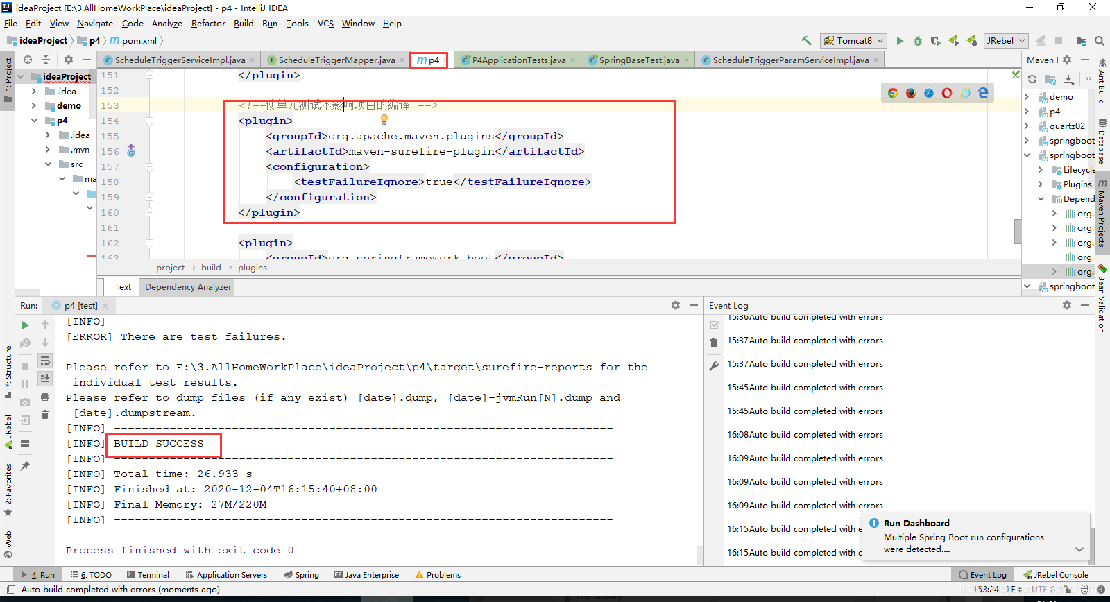 导入或打包maven项目报http://cwiki.apache.org/confluence/display/MAVEN/MojoFailureException错误，设置跳过单元测试解决 ...