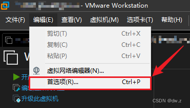 Delphi警告提示：security alert 的一种解决方案-CSDN博客