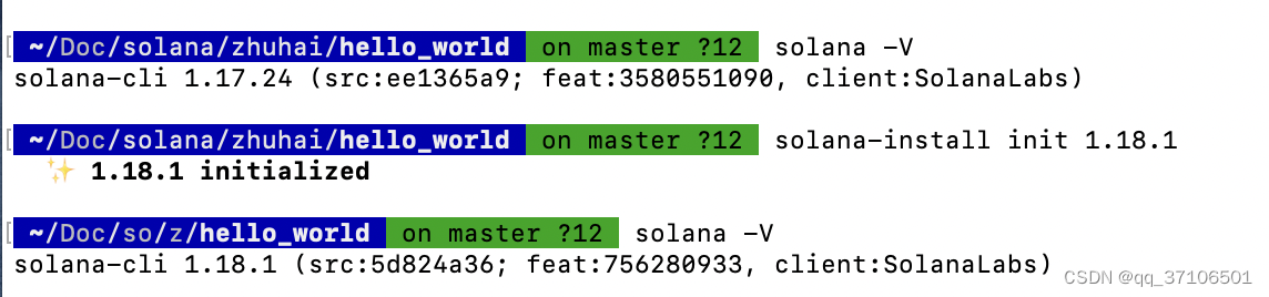 error: package `solana-program v1.18.3` cannot be built because it requires rustc 1.72.0 or ...