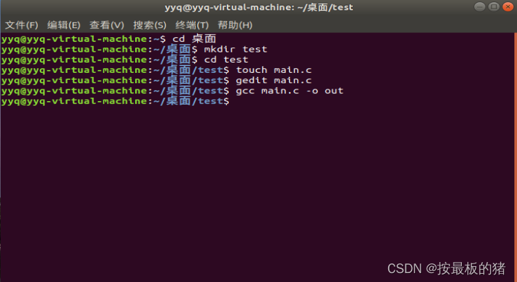 在linux中编写代码（编程详细版）linux写代码 Csdn博客